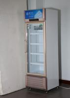 China Rose Gold Aluminium Door Frame Vertical Single Door Glass Door Display Freezer for sale