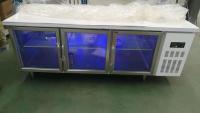 China 460L Commercial Undercounter Refrigerator Freezer for sale
