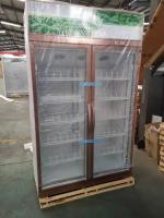 China Vertical 2 Door Commercial Display Fridge Restaurant 1260L for sale