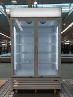 China Vertical 2 Door Commercial Display Fridge Restaurant 1260L for sale