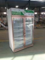 China Vertical 2 Door Commercial Display Fridge Restaurant 1260L for sale