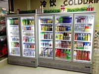 China Cheap Double Door Under Unit Vertical Glass Door Freezer Commercial Refrigerator for sale