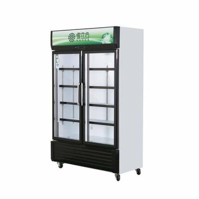 China Green space sliding door keep fresh and refrigerate cold beer drinks cabinet for sale