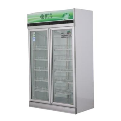 China Real Air-Cooled Beverage Display Cabinet Double Door Fresh-Keeping Cabinet for sale