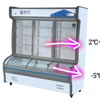 China Food and beverage order counter Dishes restaurant barbecue refrigerator crisper refrigerated frozen vegetables for sale