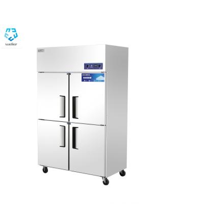China Commercial Upright Four Door Refrigerator High Capacity Refrigerated for sale