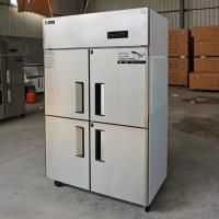 China Commercial Upright Four Door Refrigerator High Capacity Refrigerated for sale