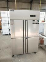 China Commercial Upright Four Door Refrigerator High Capacity Refrigerated for sale