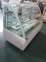 China Cake cabinet Refrigerated display cabinet commercial fruit west pastry sushi mousse dessert small vertical fresh-keeping for sale