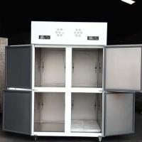 China Kitchen Commercial Vertical Freezer Four Doors Full Body Stainless Steel for sale