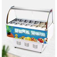 China Hot ice cream dipping sauce cabinet display fridge cake display cabinet ice porridge cabinet large capacity multi bucket for sale