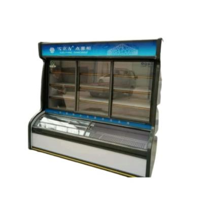 China Commercial Low Temperature Cabinet Refrigerator For Supermarket Family for sale
