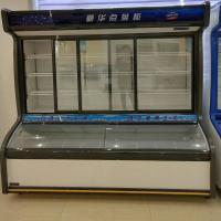 China Commercial Low Temperature Cabinet Refrigerator For Supermarket Family for sale