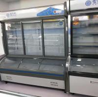 China Commercial Low Temperature Cabinet Refrigerator For Supermarket Family for sale