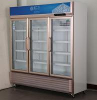 China Stainless Steel Beverage Glass Door Display Freezer Refrigerated Cold Beer Drink for sale