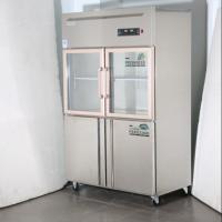 China Upper Double Glass Door Stainless Steel Freezer 4 Door Commercial for sale