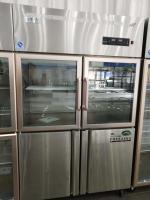 China Upper Double Glass Door Stainless Steel Freezer 4 Door Commercial for sale