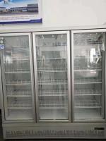 China Beverage Glass Door Display Freezer Air Cooled For Supermarket Restaurant Store for sale