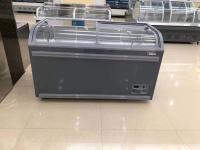 China Seafood Fish Glass Door Display Freezer Low Temperature Commercial for sale
