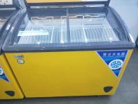China Double sliding glass Door Ice Cream Display Chest Deep Fridge Freezer for sale