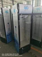 China glass display cabinet door gold series vertical refrigerated preservation beverage cabinet for sale
