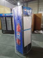 China Coca-Cola Pepsi glass display cabinet door gold series vertical refrigerated preservation beverage cabinet for sale