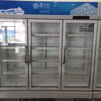 China Cold Beer Drink Glass Door Display Freezers Refrigerated Stainless Steel Cabinet for sale