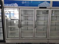 China Cold Beer Drink Glass Door Display Freezers Refrigerated Stainless Steel Cabinet for sale