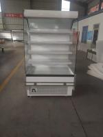 China Fruit Vegetable Shop Preservation Display Cabinet Commercial With Door Curtain for sale