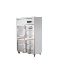 China Commercial Glass Door Stainless Steel Freezer Large Capacity for sale