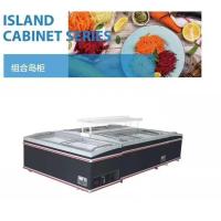 China Seafood Fish Glass Door Display Freezer Commercial for sale