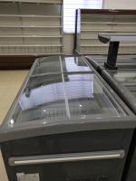 China Seafood Fish Glass Door Display Freezer Commercial for sale