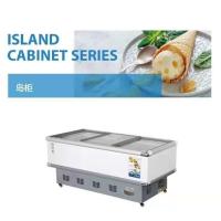 China Supermarket Commercial Double Door Refrigerator Large Capacity Horizontal 2 Meters for sale