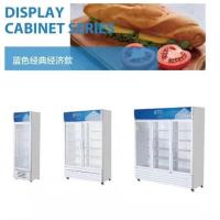 China Beverage Wine Glass Door Display Cabinet Refrigerated Fresh for sale