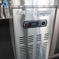 China Stainless Steel Freezers Refrigeration Facilities 1380L for sale