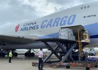 China Global Air Freight Forwarders China to USA Canada Air Freight Services 3-5 Days for sale