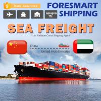 China 20ft 40ft China To UAE International Ocean Shipping for sale