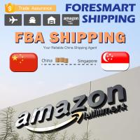 China TUV China To Singapore Amazon FBA International Shipping for sale