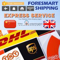 China China To UK Express Courier Freight , DHL UPS Express Service International for sale