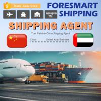 China Door To Door Shenzhen China To UAE DDP Shipping Service for sale