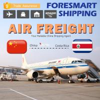 China 2- 4 Days Transit China To Costa Rica Air Freight Forwarder for sale