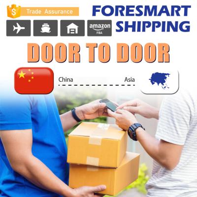 China China To Asia Door To Door International Shipping Service for sale