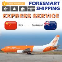 China Shenzhen To New Zealand DHL Express Delivery Service for sale
