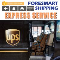 China International Express Courier Freight Express Parcel Worldwide Delivery Service for sale