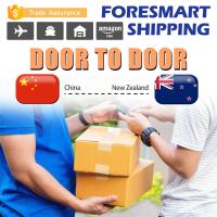 China SGS China To New Zealand Cargo Door To Door Service for sale