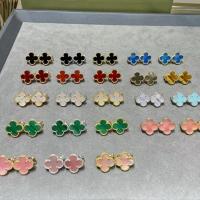 China 18k Solid Gold Earrings Agate Jewelry Replica Jewelry VAN Four Leaf Clover Earrings for sale
