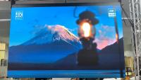 China Scenico LED Rolling Display DC 24V High-Resolution Indoor LED Display for sale