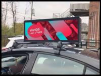 China P4 Double-sided Taxi Screen 960mmX 320mm Full-color Outdoor Waterproof IP65 for sale