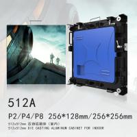 China P3.91 Indoor Full Color Commercial Advertising Led Display High Definition for sale