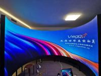 China Curve SMD 3IN1 -1921 ICN 2037 P5 Outdoor Led Display With 140º Viewing Angle Brightness 6000cd/㎡ for sale